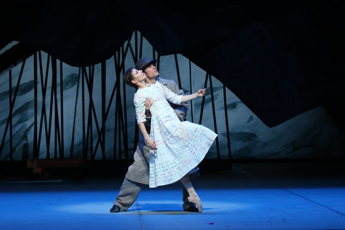 "Peer Gynt" (Ballet by John Neumeier) THE HAMBURG BALLET - - Bolshoi ...