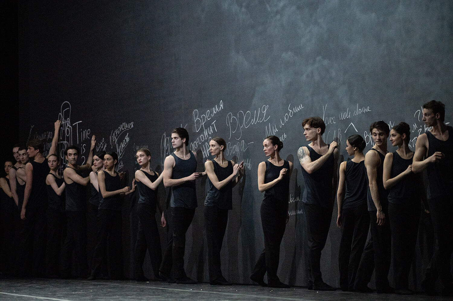 Ballet "Orlando" choreography by Christian Spuck - - Bolshoi Theatre ...